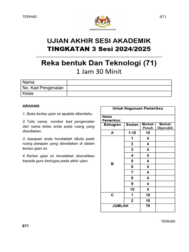 Muka Depan Kertas Uasa RBT Tingkatan 3 | PDF