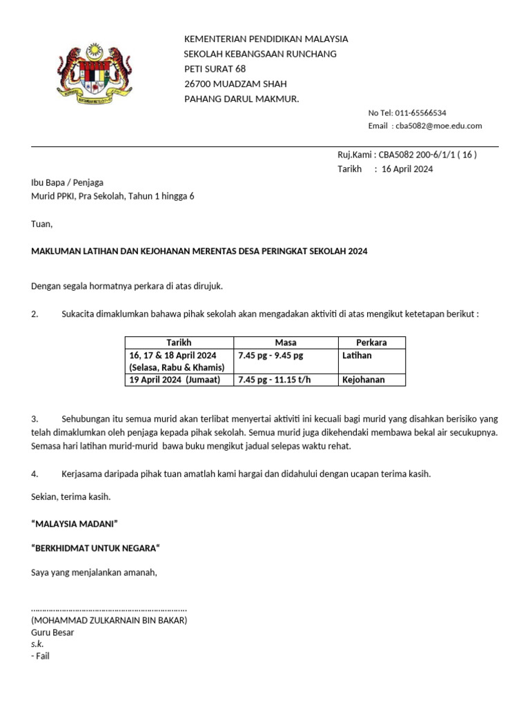 Surat Makluman Penjaga M.desa 2024 | PDF