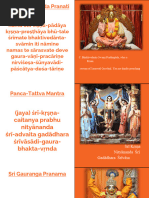 Mangalacharan Prayers and Mantras | PDF | Indian Religions ...