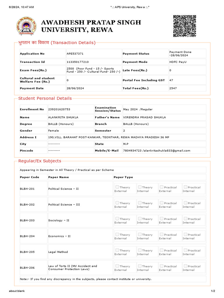 Exam From Alankrita Sem2 | PDF