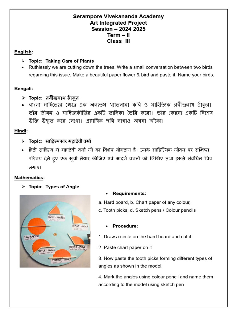 Class 3 Art Integrated Project Guide | PDF