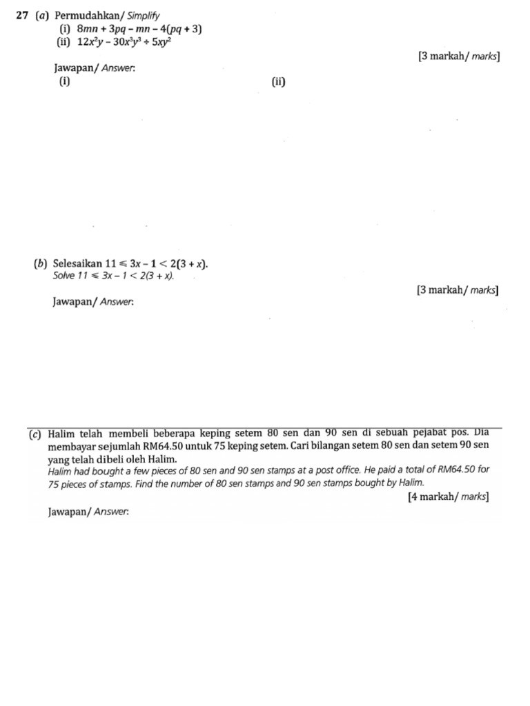 UASA Form1 Ep.1 | PDF