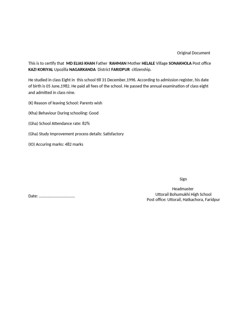 Original Document | PDF