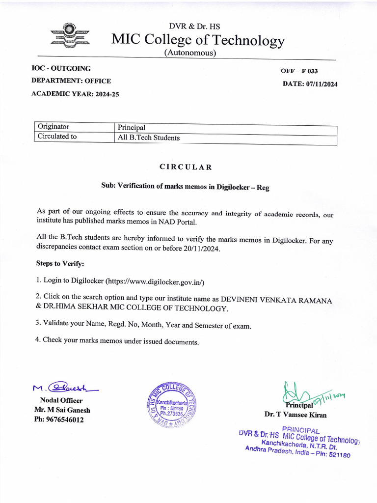 Verification of Marks Memos in Digilocker - Reg | PDF