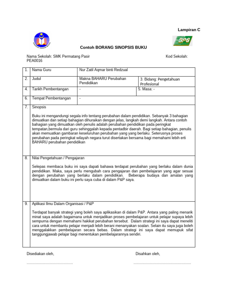 Book Review1 2024 | PDF