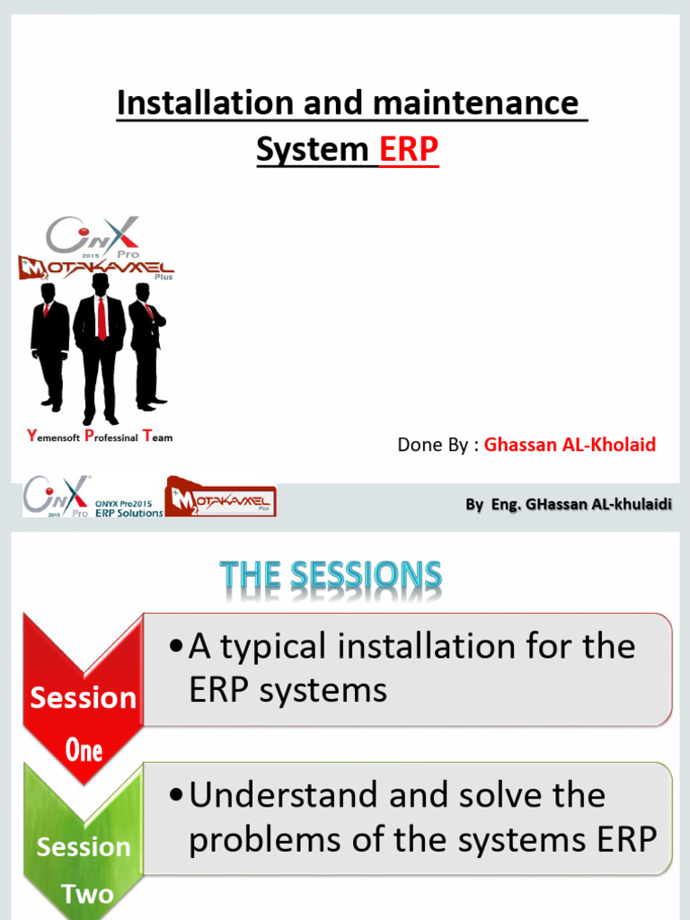 Onyx ERP Installation Guide | PDF | Windows Server 2003 | Microsoft Windows