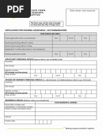 Baroka Funerals Brochure | PDF