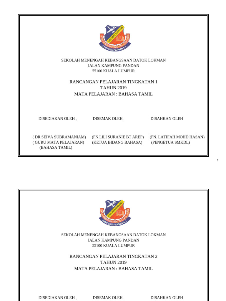 Muka Depan RPT Bahasa Tamil 2018 | PDF
