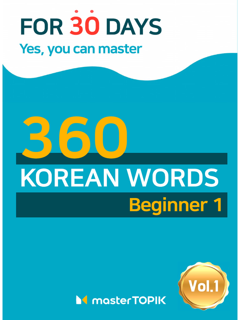 Korean Words Beginner 1 Pdf