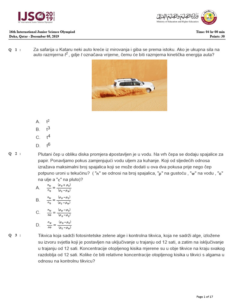 2019 - IJSO - MCQ - Test 1 | PDF