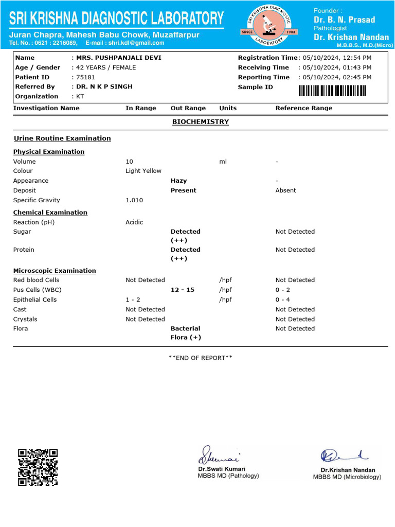 Pushpanjali Devi - 05 10 2024 | PDF