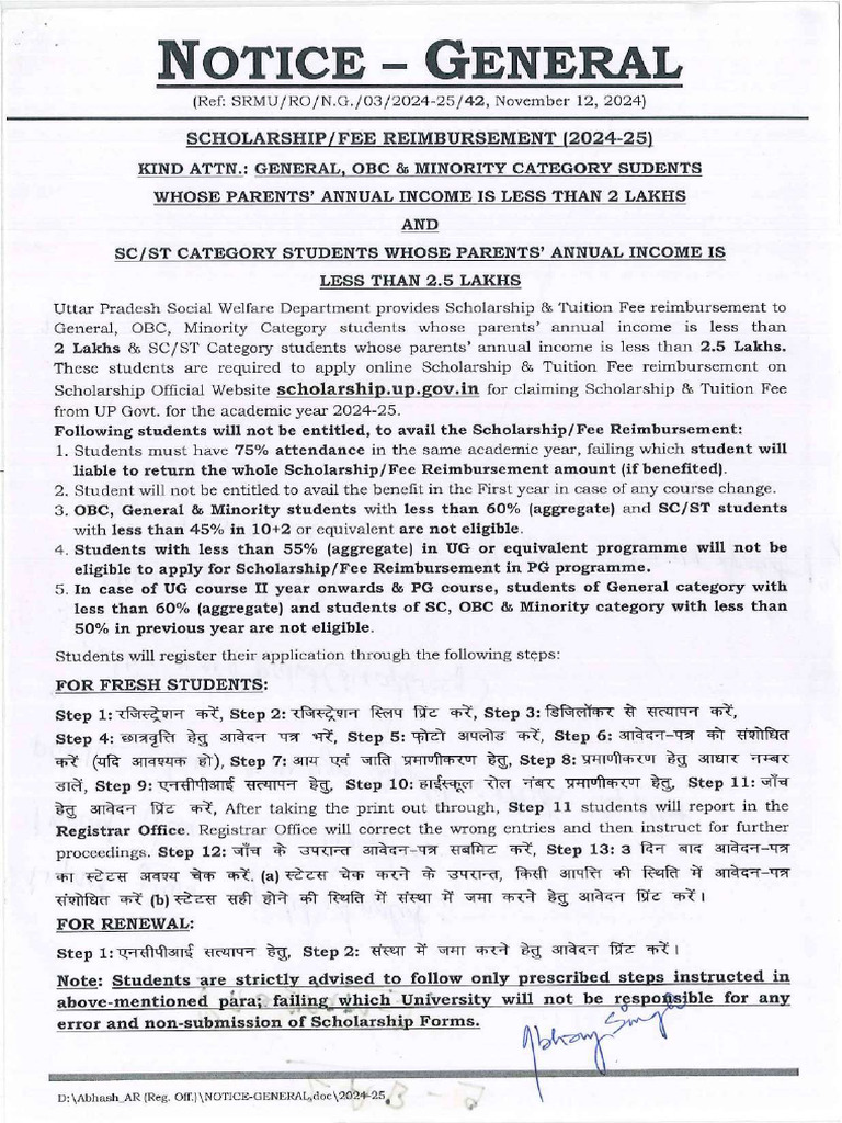 Scholarship-Fee Reimbursement Session (2024-25) | PDF