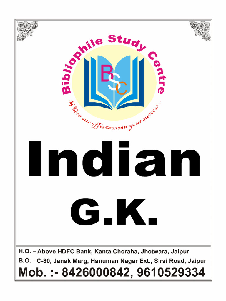 Indian G.K. | PDF