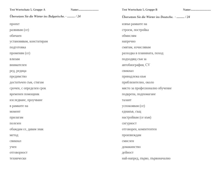 Test - Wortschatz - Lektion 5 (Schritte 5 Neu B1.1.) Quizlet | PDF