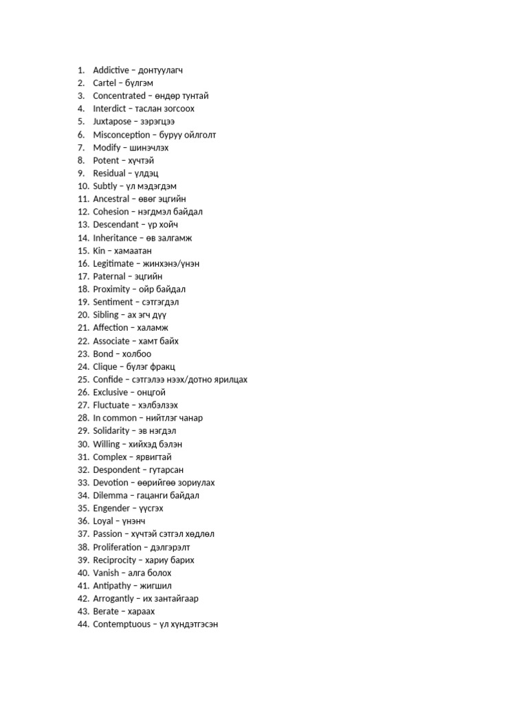 TOEFL 400 Translation 2 | PDF