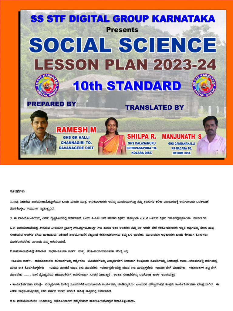 10th STD Social Science Lesson Plan Eng Version 2023-24 by Ramesh M | PDF | Social Sciences ...