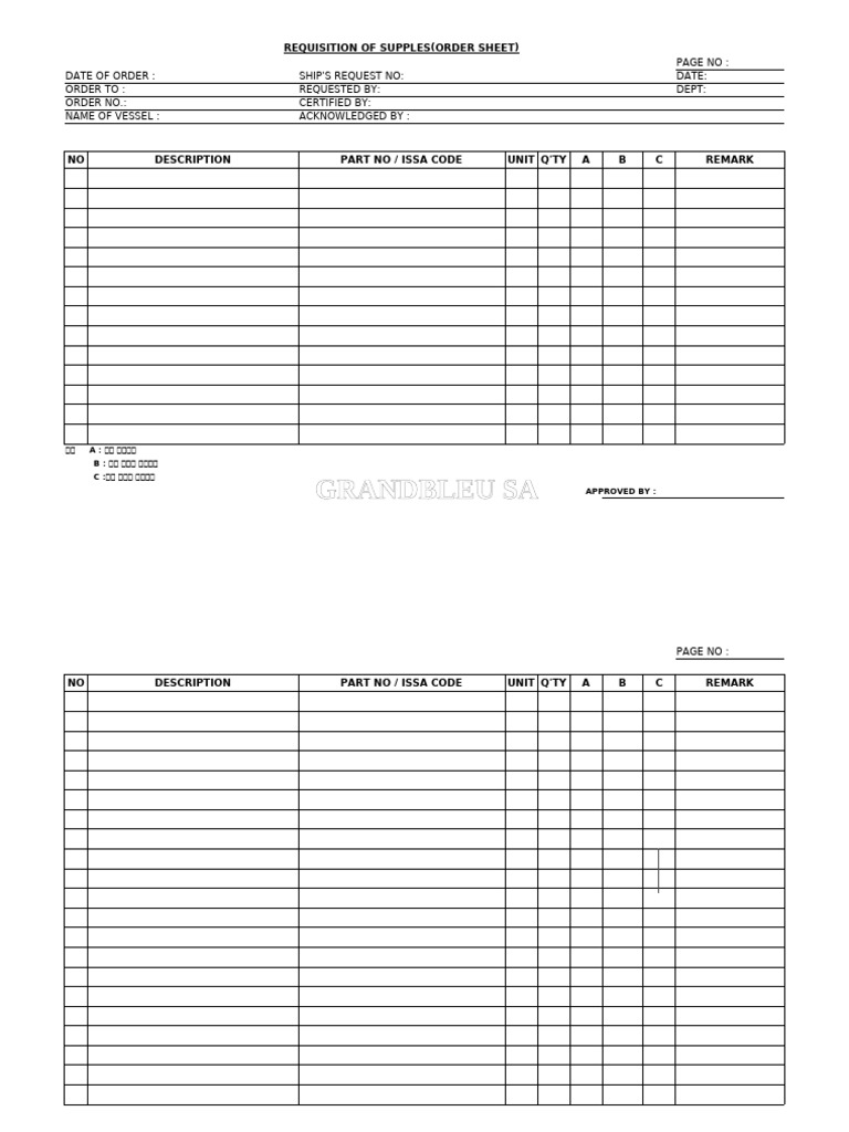 Order Sheet GB | PDF