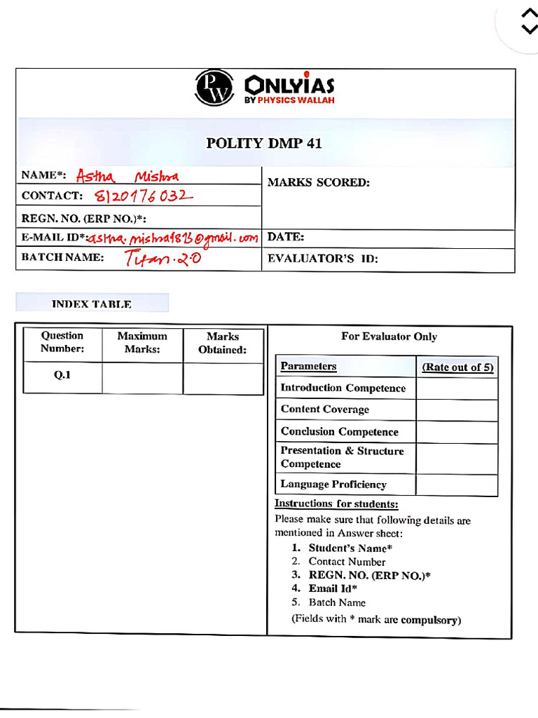 Polity DMP Sep of Powers | PDF