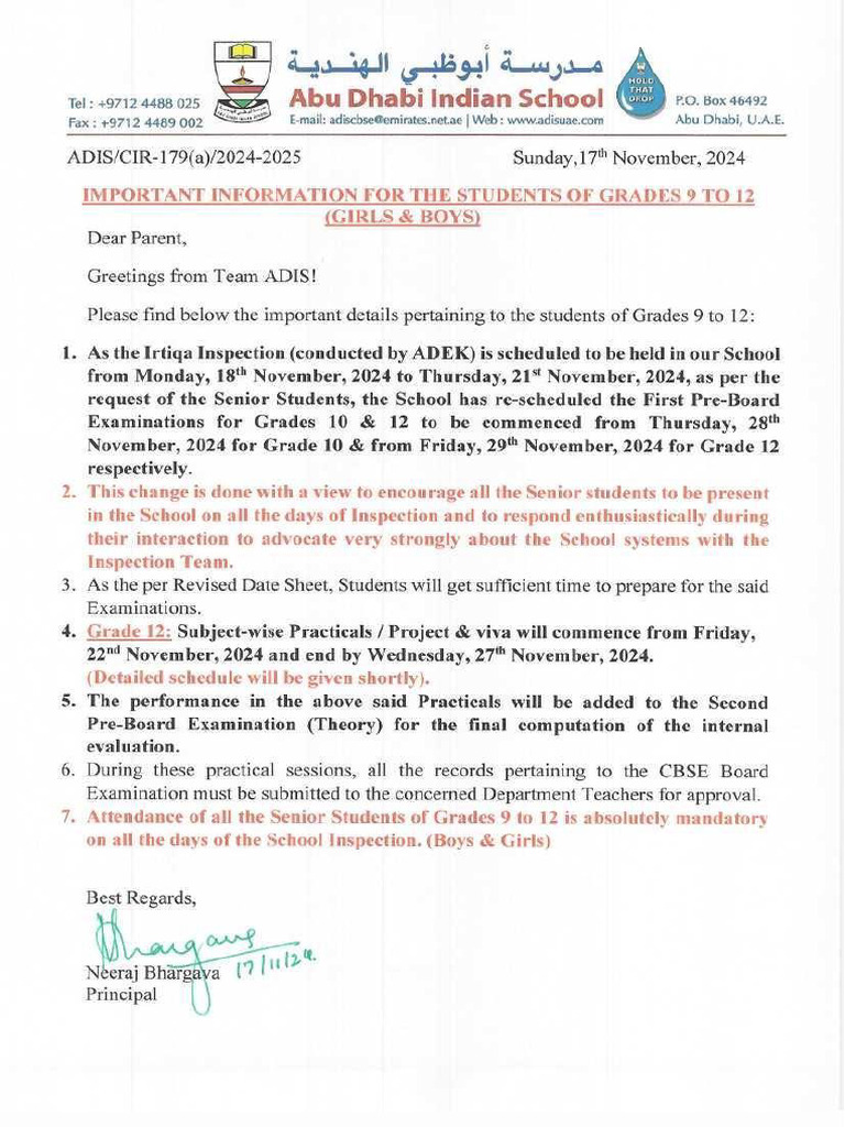 Circular 179 | PDF