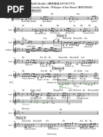 Howls Moving Castle For Flute Solo | PDF