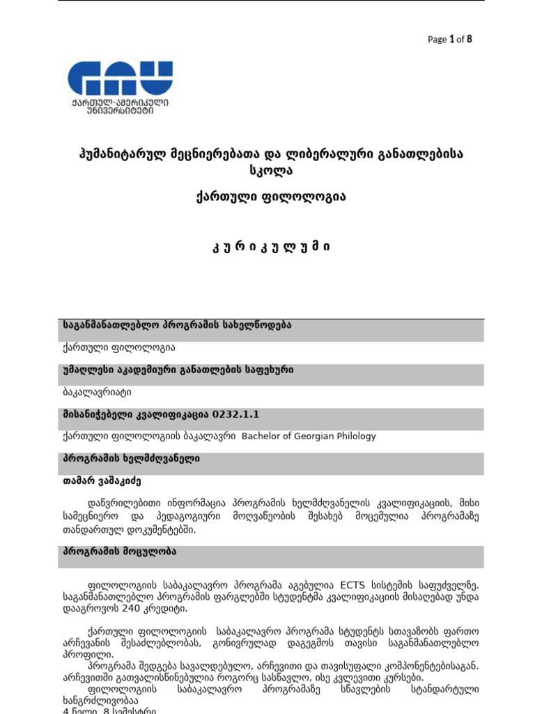 Filologiis Sabakalavro Programa 2308 1 | PDF