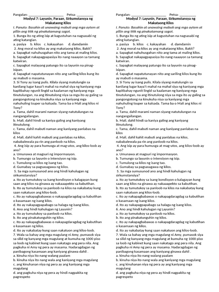 Module 7-Summative Test | PDF