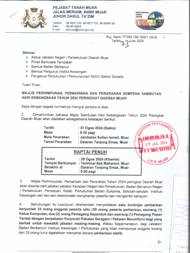 Contoh Surat - Perbarisan Agensi Sempena Kemerdekaan | PDF