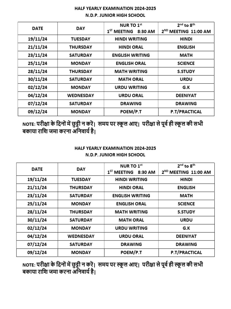 ST ST ND TH ND | PDF
