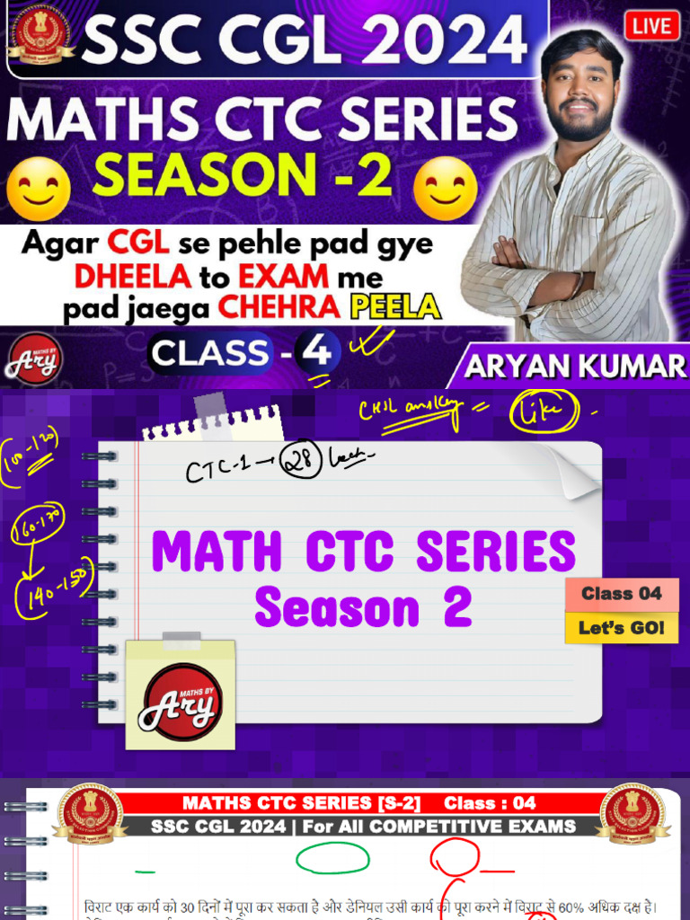 Maths CTC (S-2) Class 4 by ARYAN KUMAR (CLASSNOTES) | PDF | Geometry ...