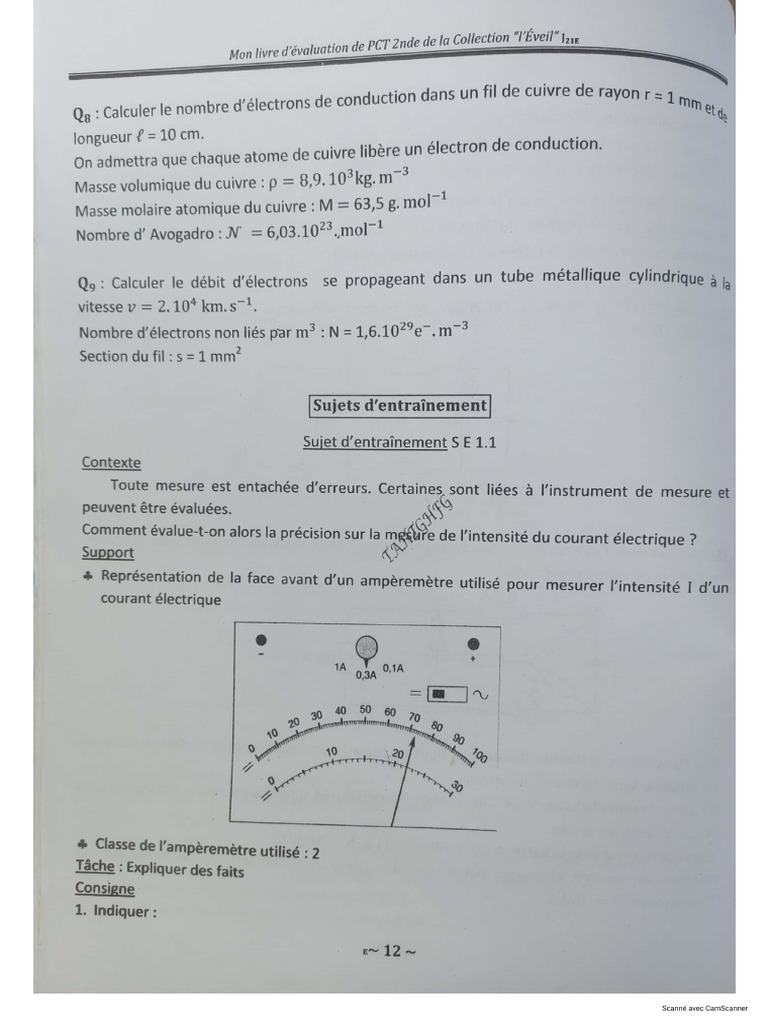 PCT Seconde Exo | PDF