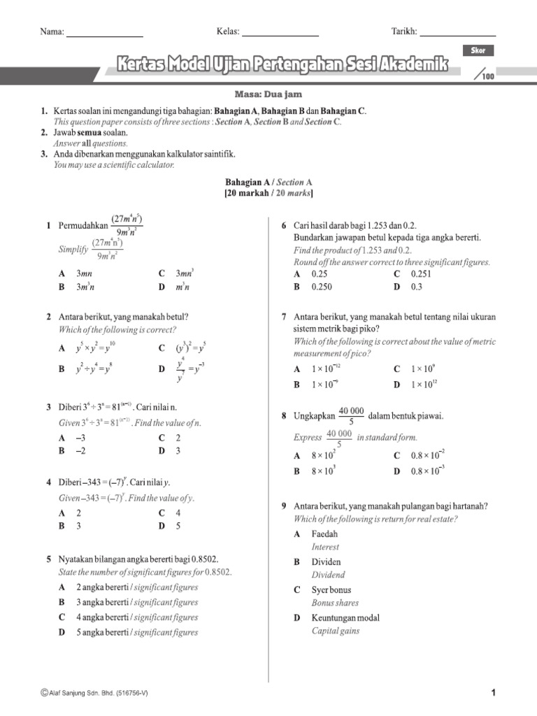 Math - t3 KM Upsa (Student) | PDF