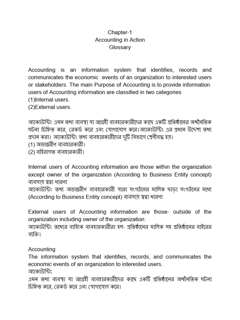 01.chapter-1 Principles of Accounting | PDF