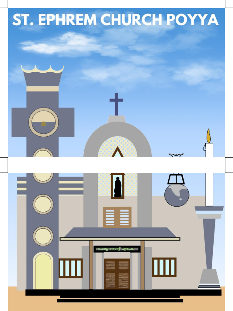 Church Elevation Final | PDF