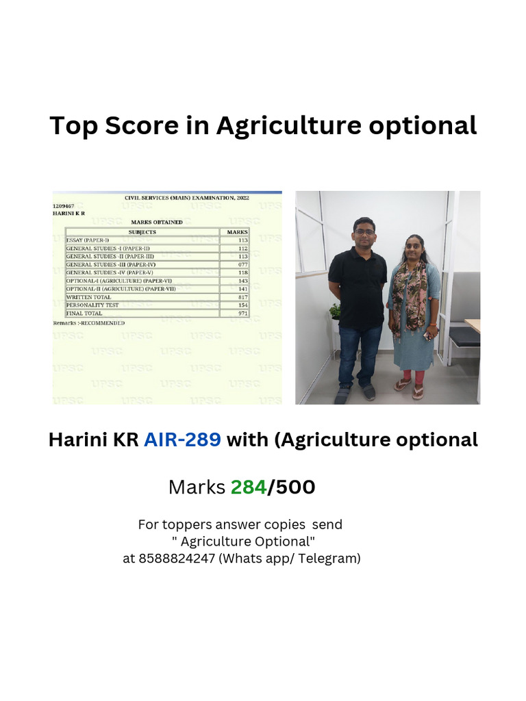 AIR 289 1209467 HARINI K R Agriculture Optional Top Score | PDF