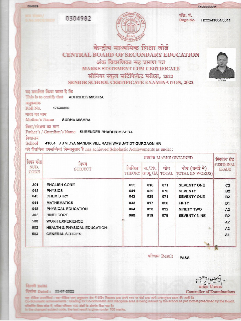 12th Marksheet | PDF