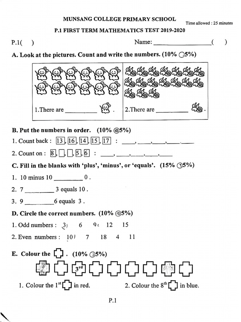 P1 Emath 1st Term | PDF