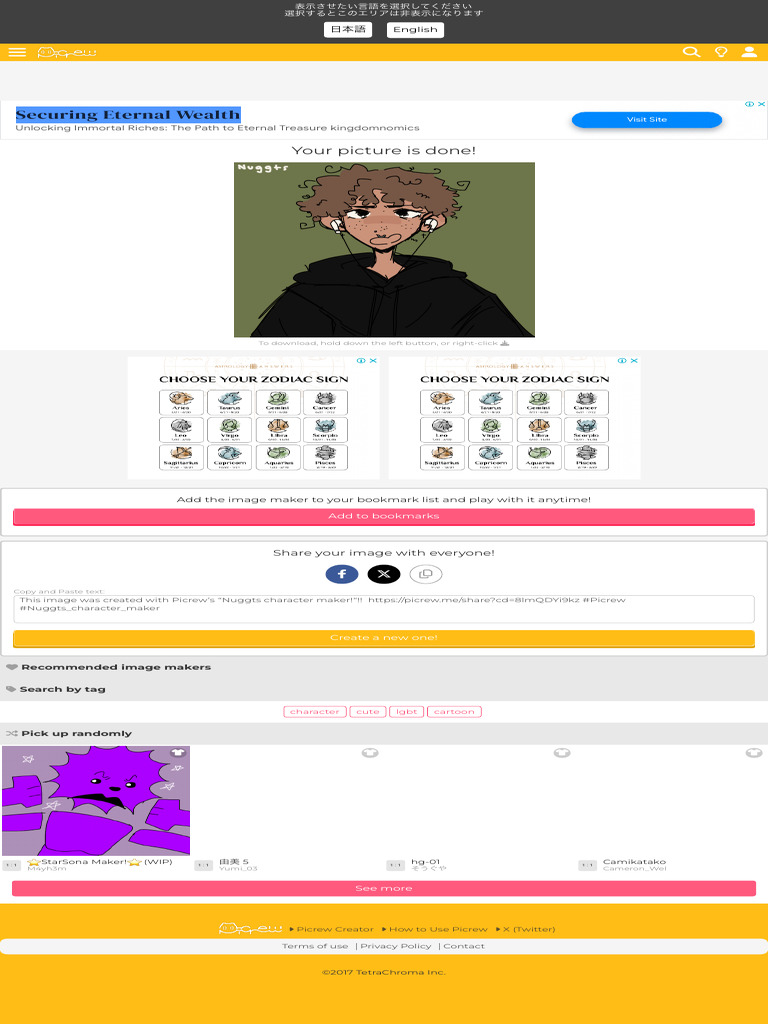 Nuggts Character Maker! Picrew 11 | PDF