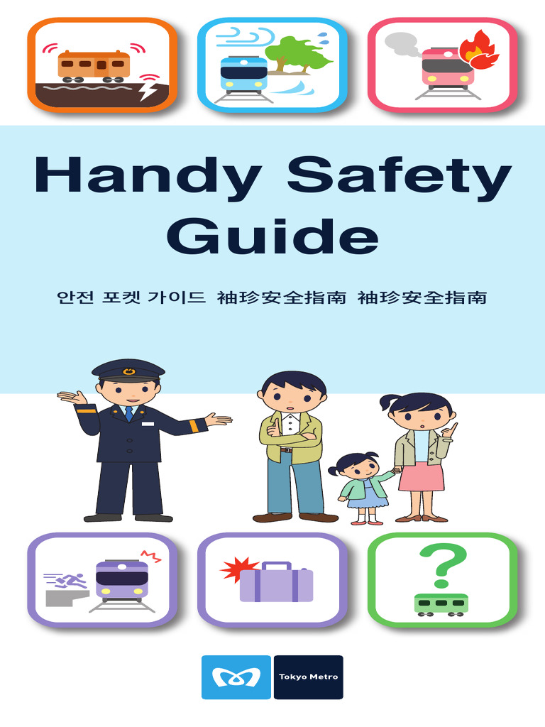 Japan Handy - Safety - Guide - 2025 | PDF