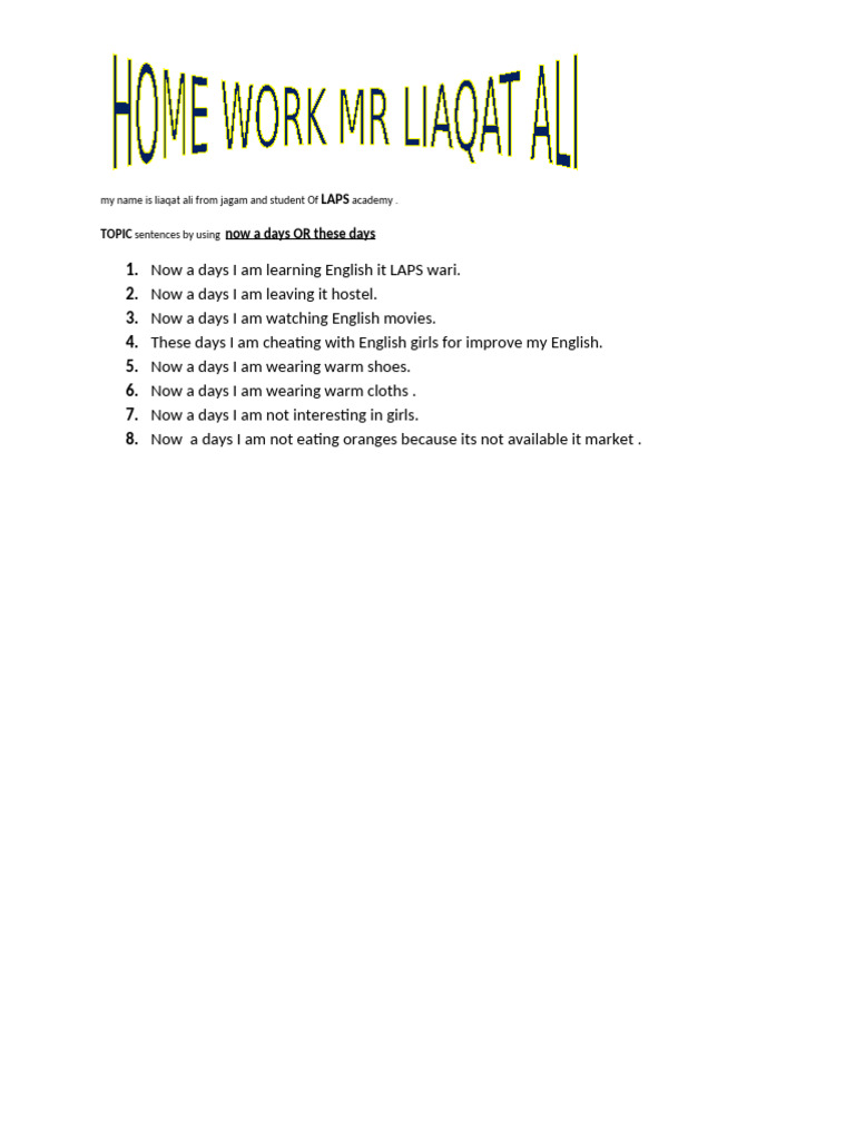 My Name Is Liaqat Ali From Jagam and Student of LAPS Academy | PDF