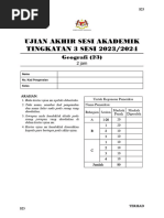 Uasa Form 3 2023 - Paper 2 | PDF