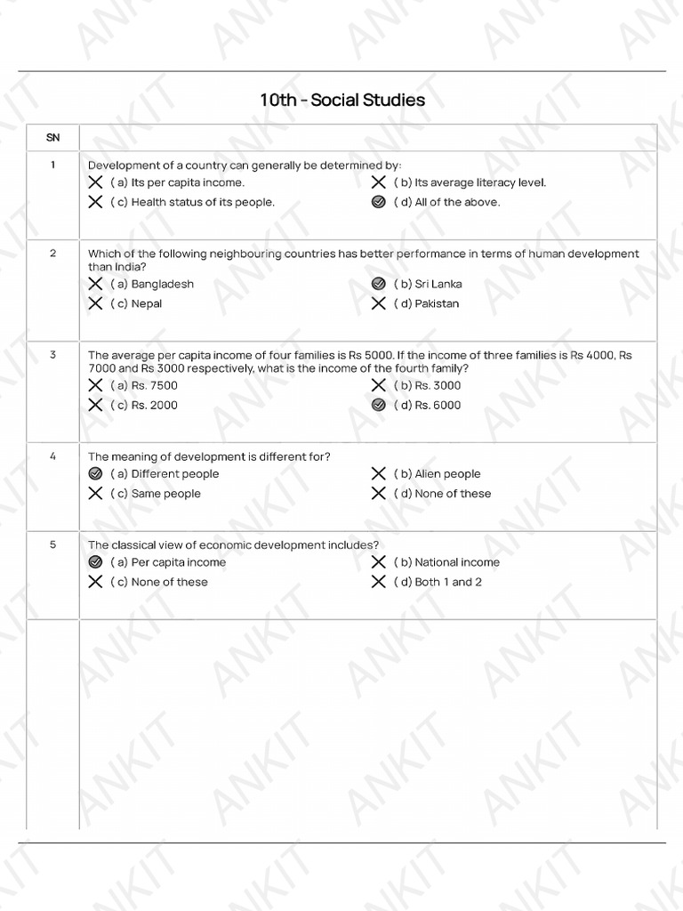Development MCQ | PDF