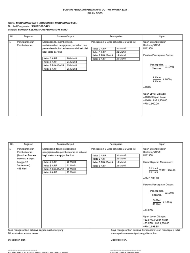 Output Aliff Ogos | PDF