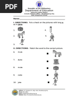 Editable School Forms Cover Page Design | PDF