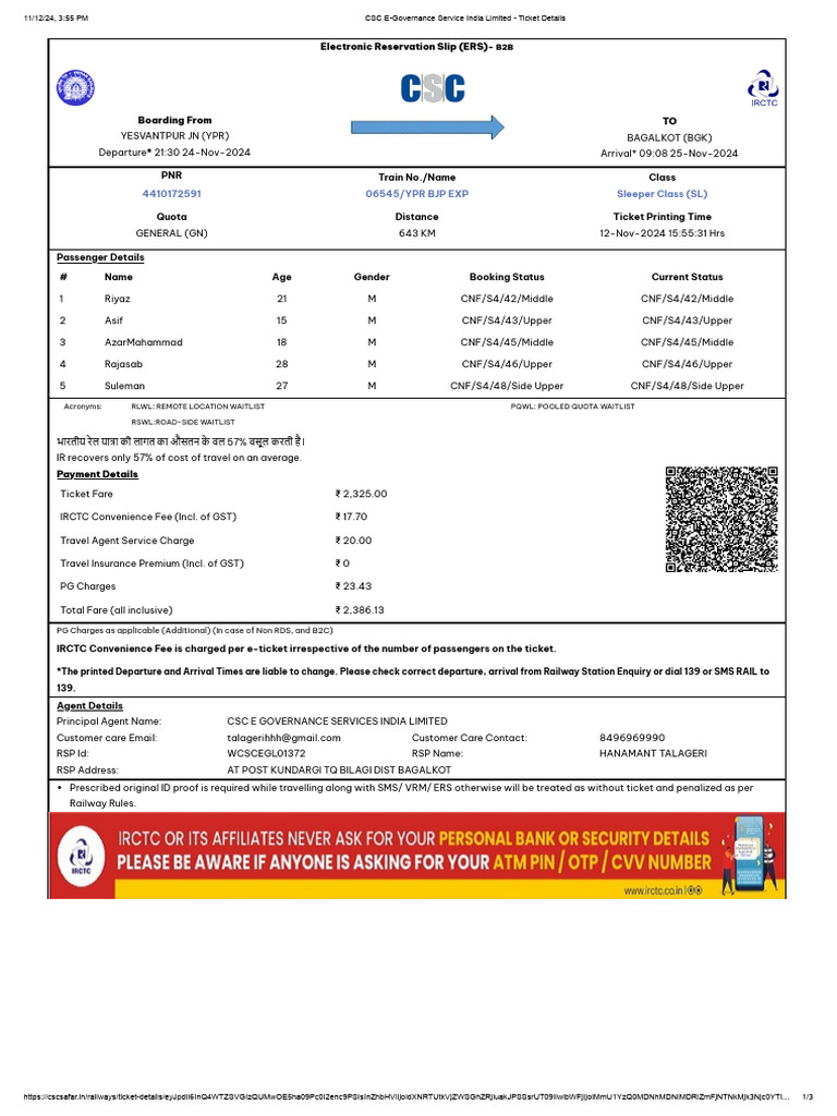CSC E-Governance Service India Limited - Ticket Details | PDF ...