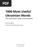 Tetun Language Vocabulary Guide | PDF | Foods | Languages