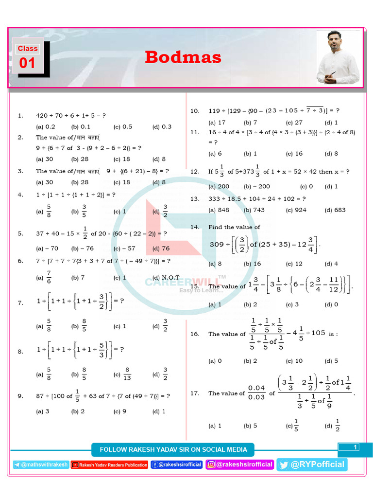 Math Problems Using BODMAS Rules | PDF
