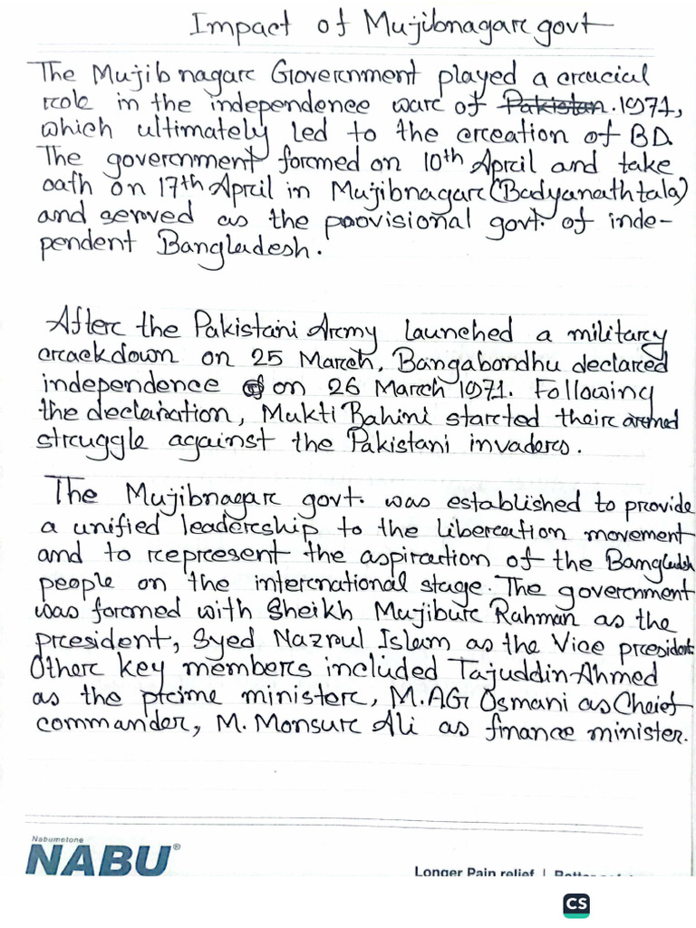 Mujibnagar Govt. | PDF