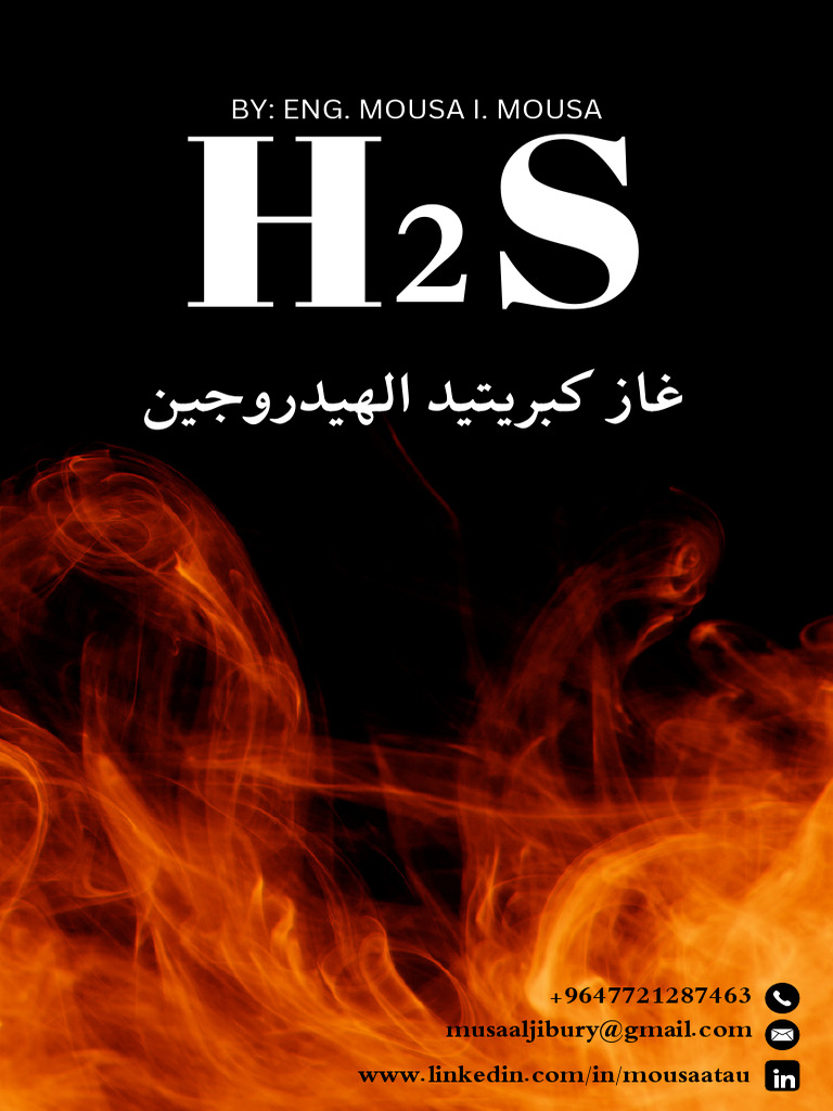 By: Eng. Mousa I. Mousa | PDF