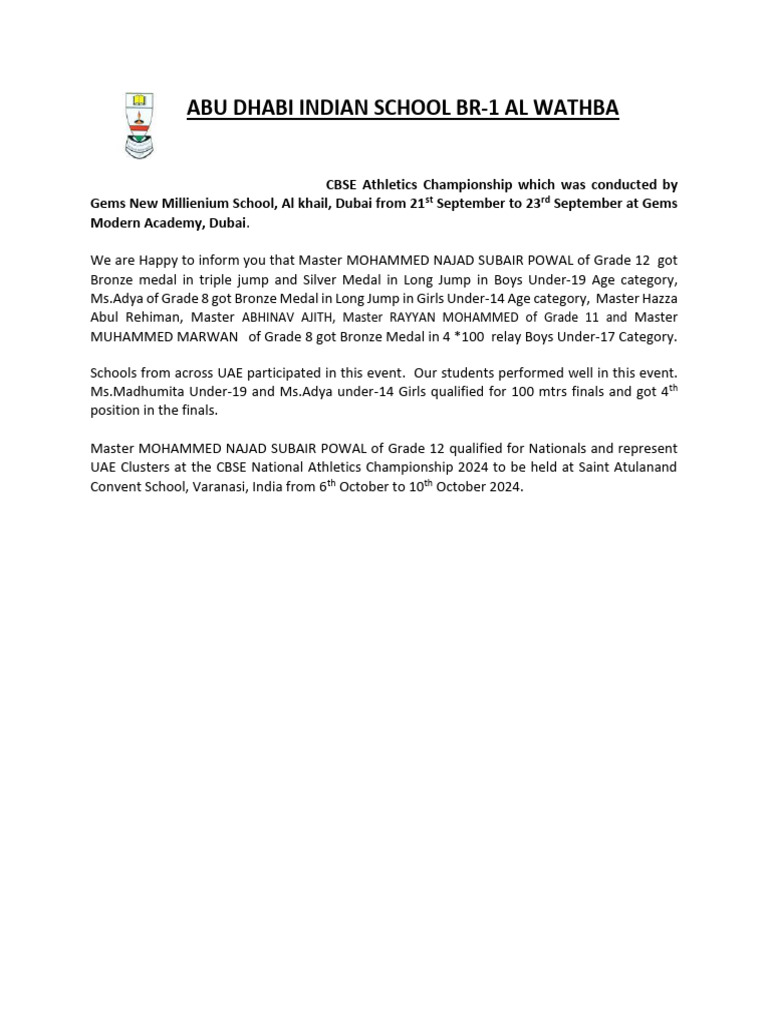 Athletics CBSE Clusters | PDF