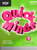 Prepare 7 Test Book Keys | PDF